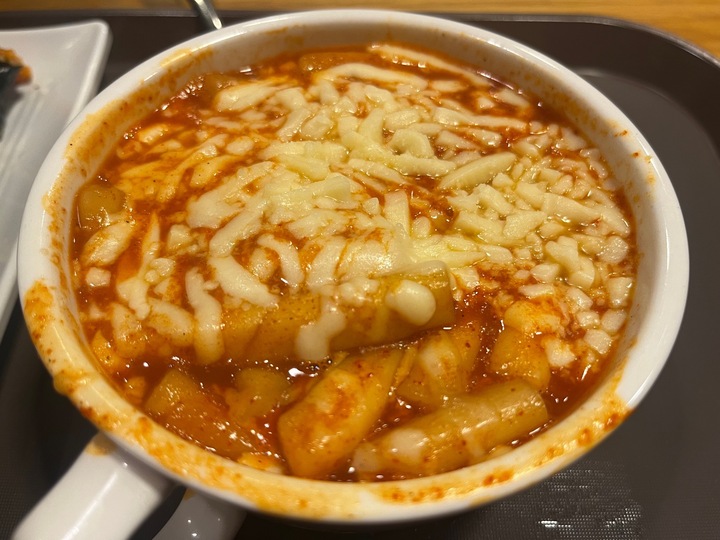 신가네 매운 떡볶이 종촌CGV점 - 종촌동 분식 | 뽈레 Polle