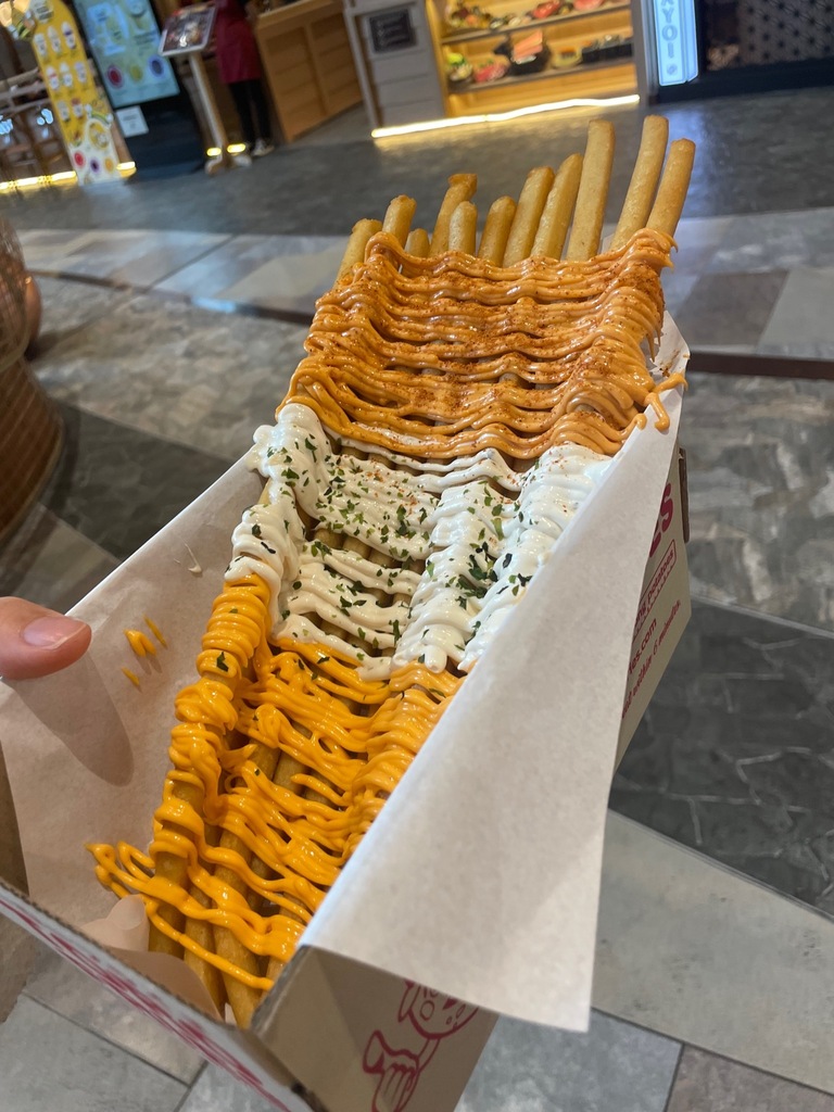 Toro Fries Icon Siam | 뽈레 Polle