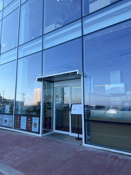 브릭 베이커스 동해 - 묵호진동 베이커리카페 | 뽈레 Polle