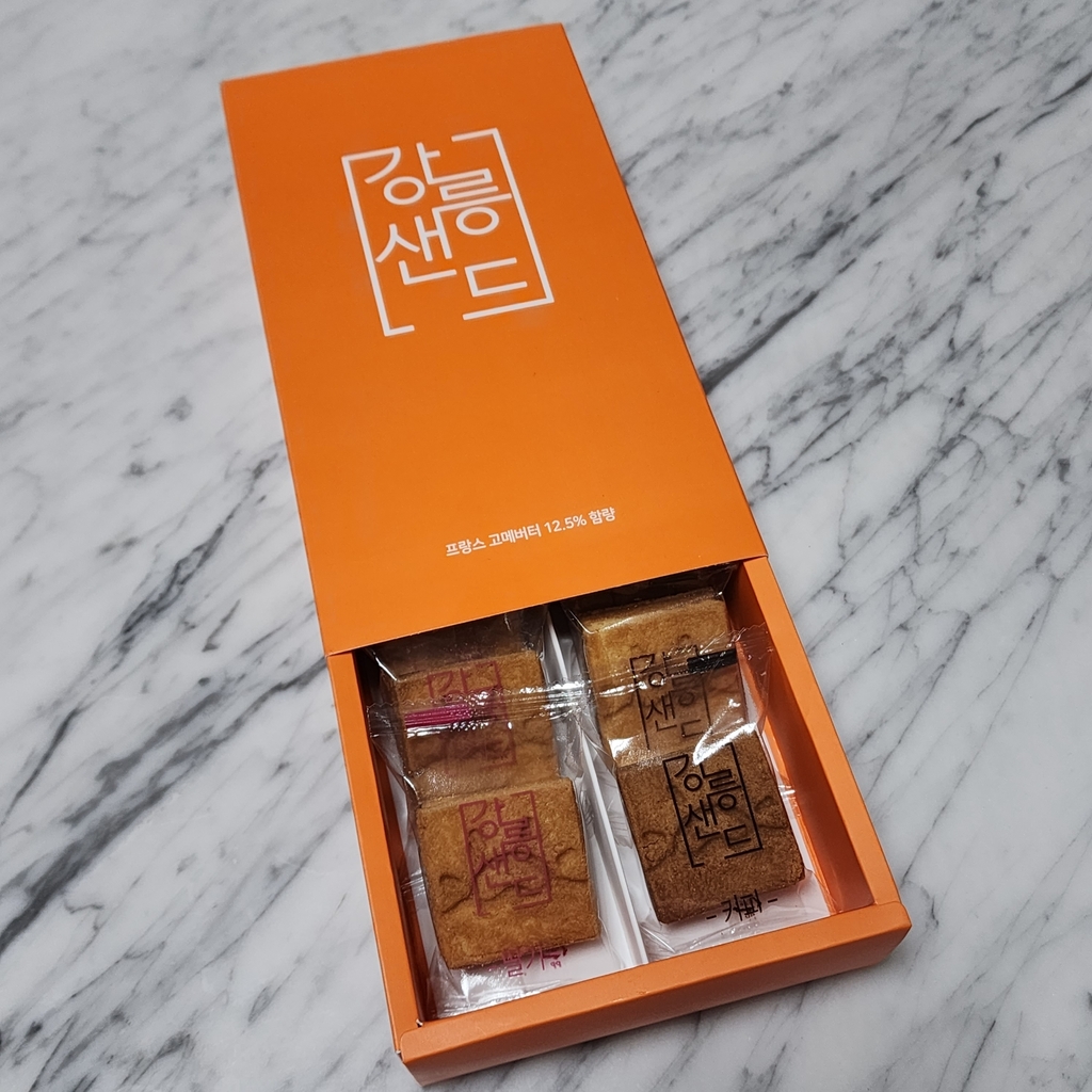 강릉 샌드 본점 - 성남동 샌드 | 뽈레 Polle