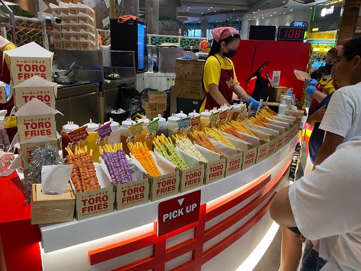 TORO Fries iconsiam 6th floor | 뽈레 Polle