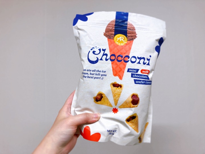 미니 초코 와퍼콘 - Alli&Rose | 뽈레 Polle