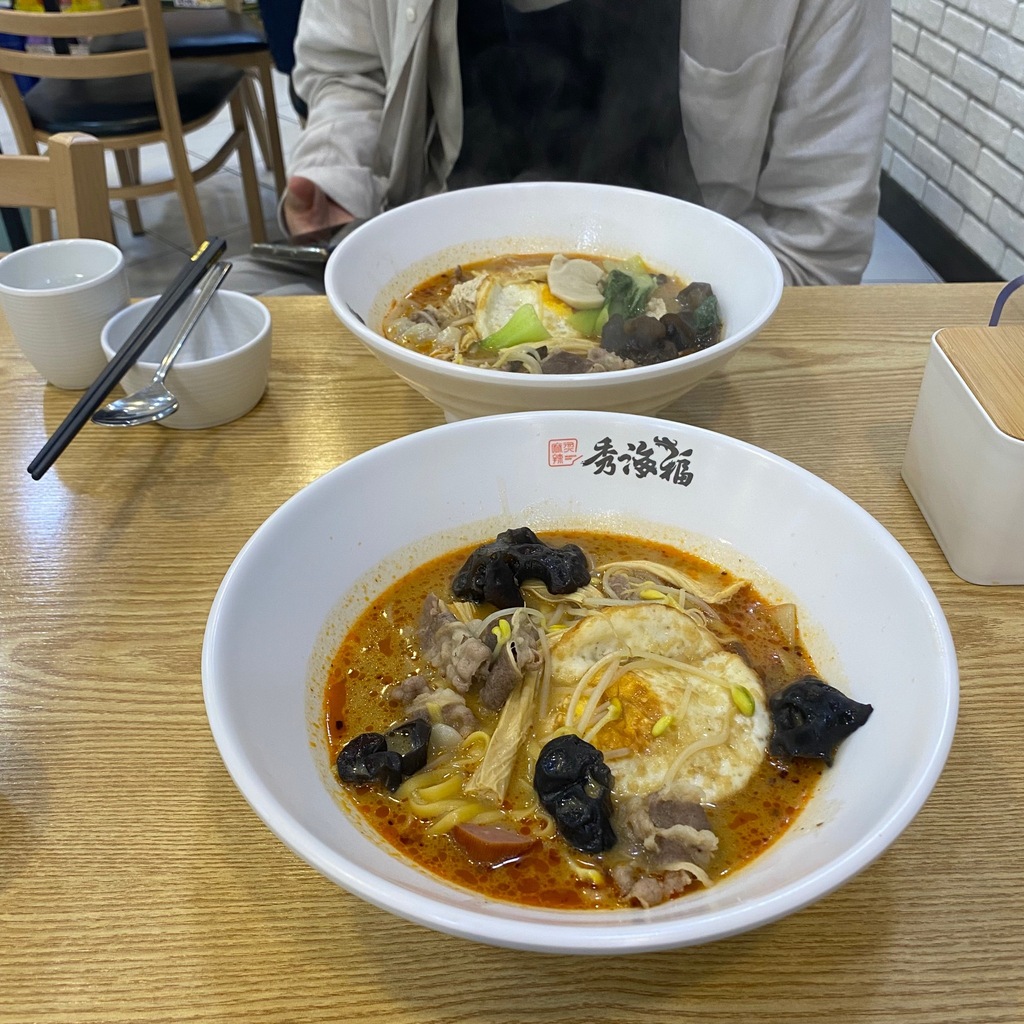 수해복 마라탕 - 서수원 마라 | 뽈레 Polle