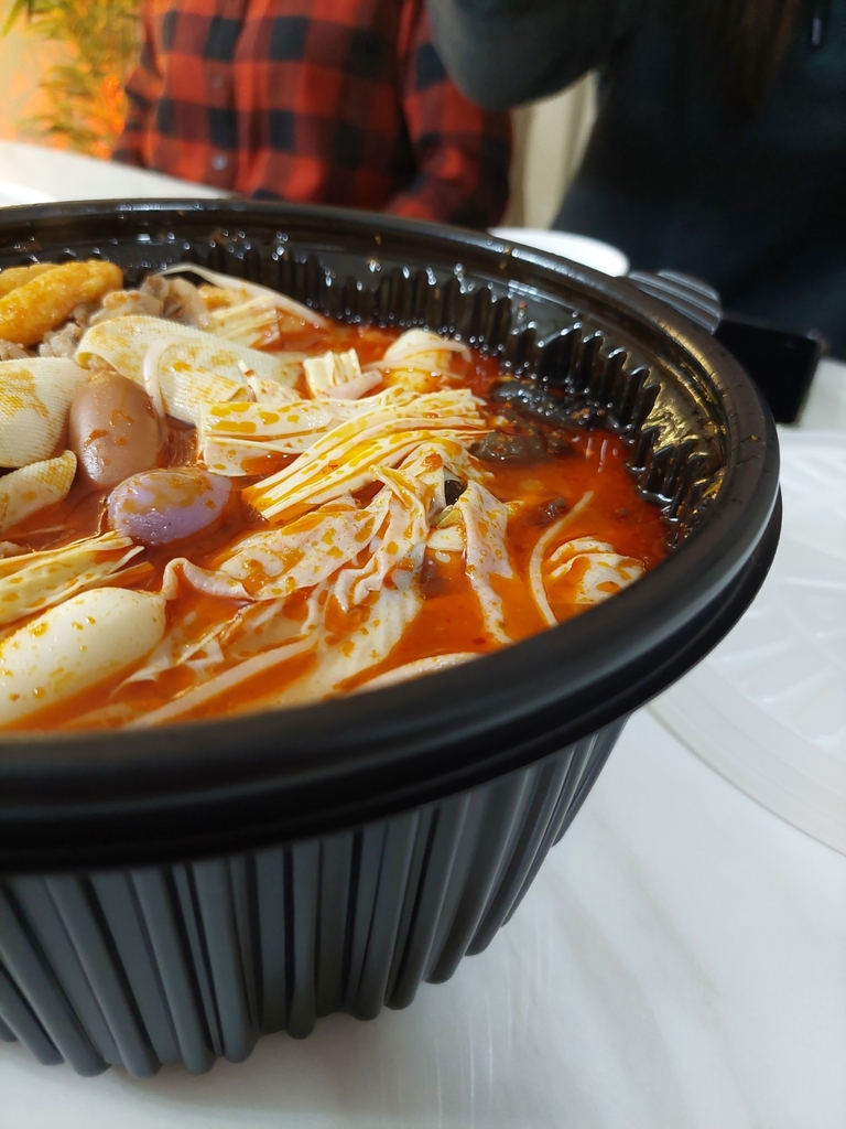 춘리 마라탕 강남CGV점 - 역삼동 마라 | 뽈레 Polle