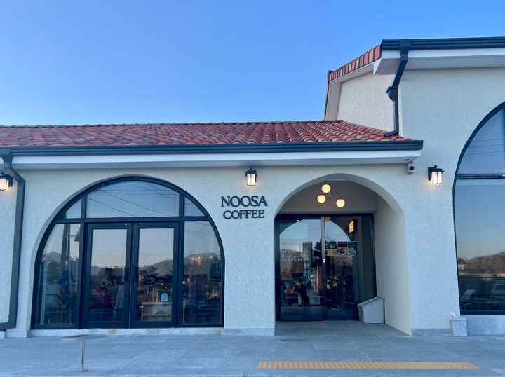 누사 커피 NOOSA COFFEE - 만산동 베이커리카페 | 뽈레 Polle