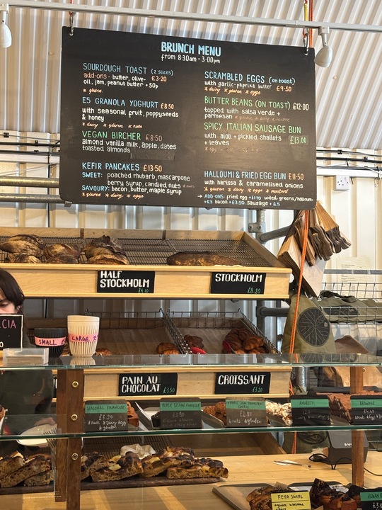 [E5 Bakehouse] 관악산공돌님의 리뷰 2025/4/21