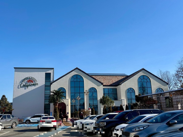 카페 캘리포니아 - 내수읍 베이커리카페 | 뽈레 Polle