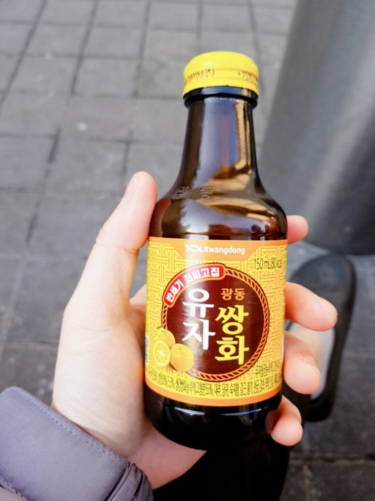 유자 쌍화 - 광동제약 | 뽈레 Polle