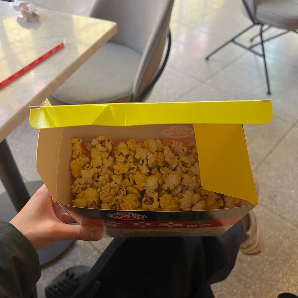 순후추 팝콘 - CGV | 뽈레 Polle