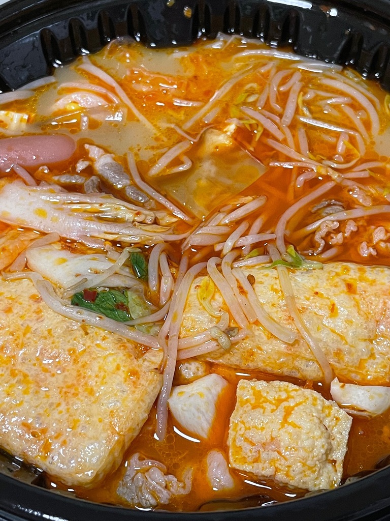 춘리 마라탕 신구대점 - 금광동 마라 | 뽈레 Polle