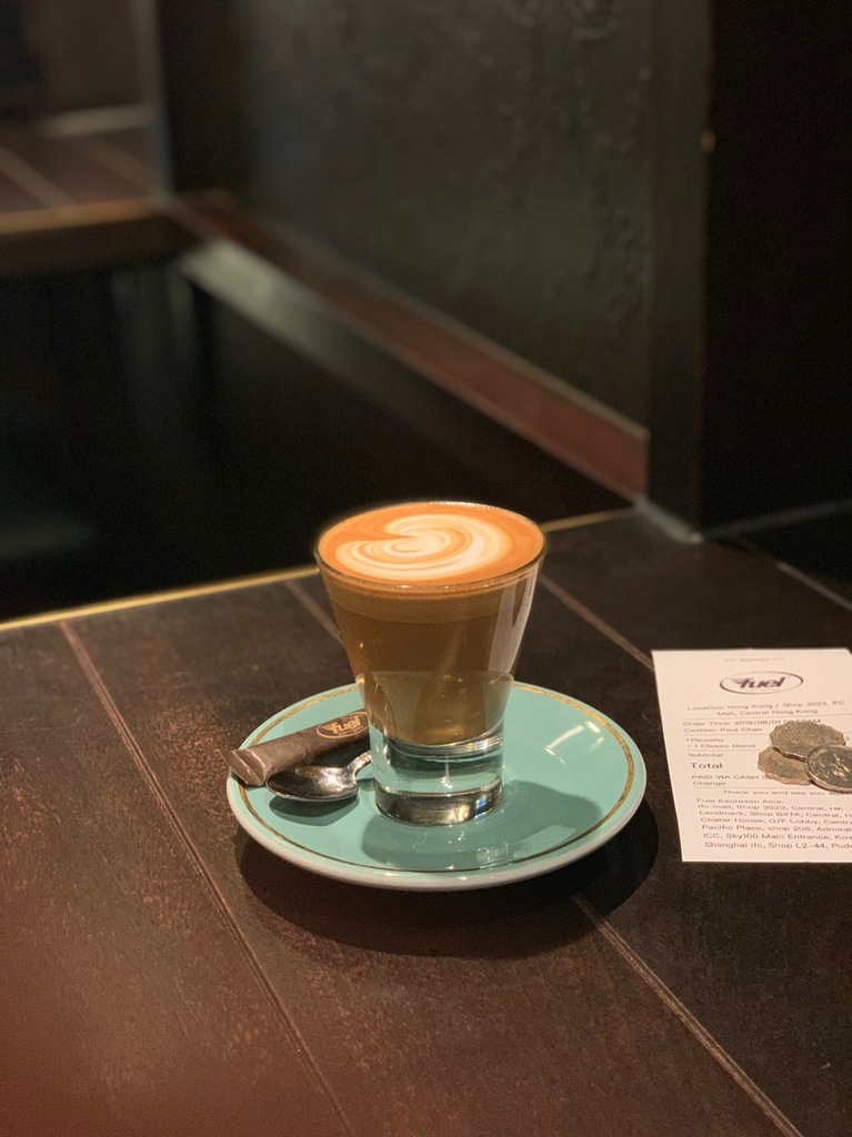 Fuel Espresso IFC Mall | 뽈레 Polle