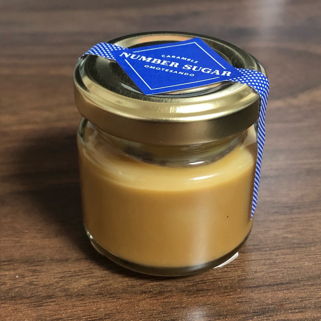 Number Sugar | 뽈레 Polle