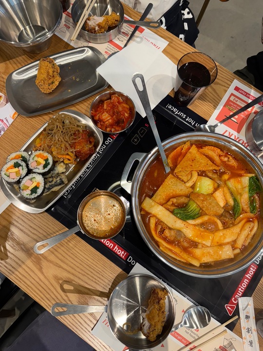 Dookki Perth - 퍼스 두끼 떡볶이 - Korean Tteokbokki Hotpot Buffet (All You Can ...